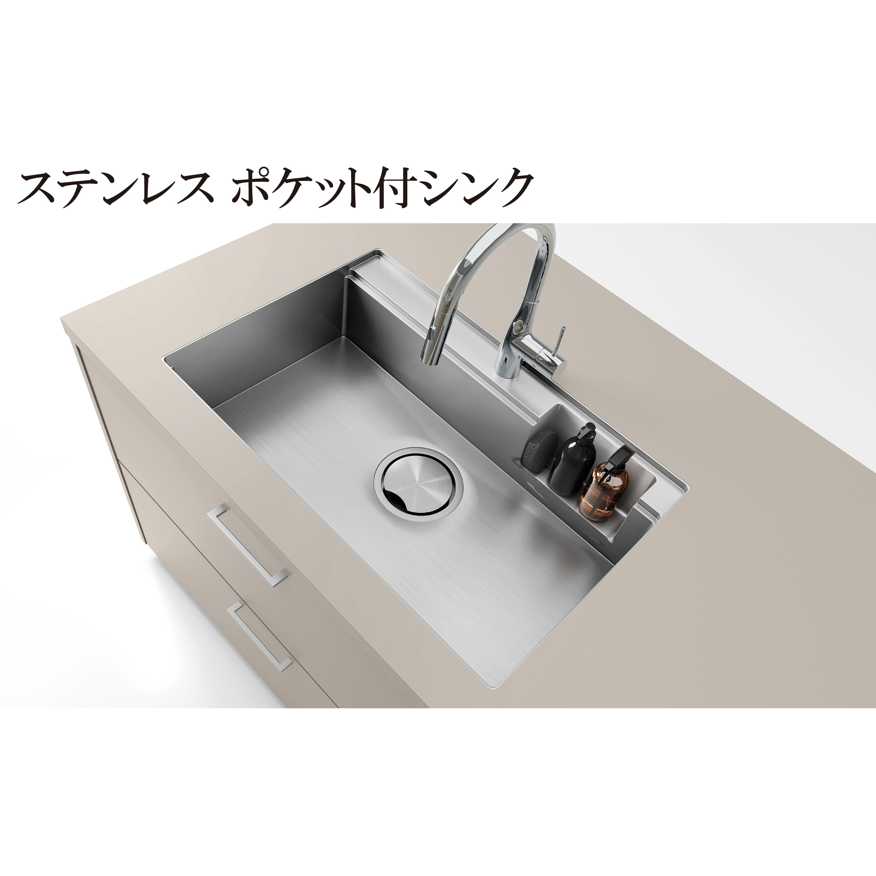 排水フタ_SHA28PL | GRAFTEKT ONLINE STORE