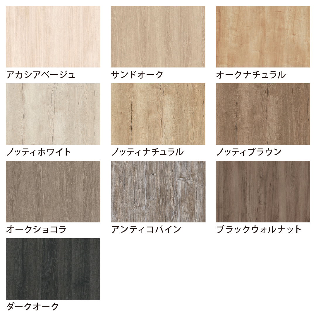 ダイニングテーブル_アーチレッグ_1500x900 | GRAFTEKT ONLINE STORE